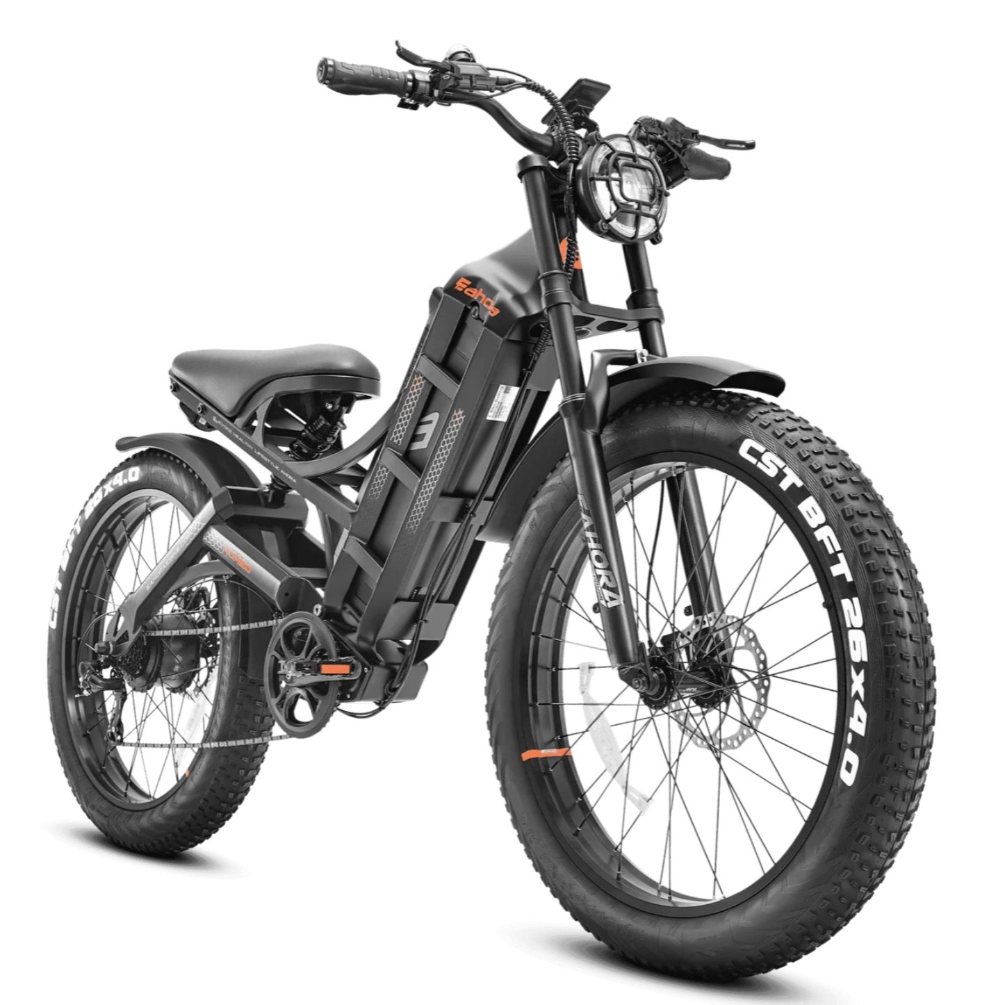 Eahora ebike store